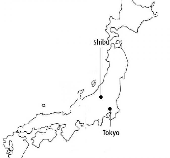 Shibu and the Snow Monkeys – hallomega